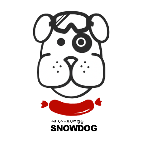 스노우독 | 지산리조트 스키강습